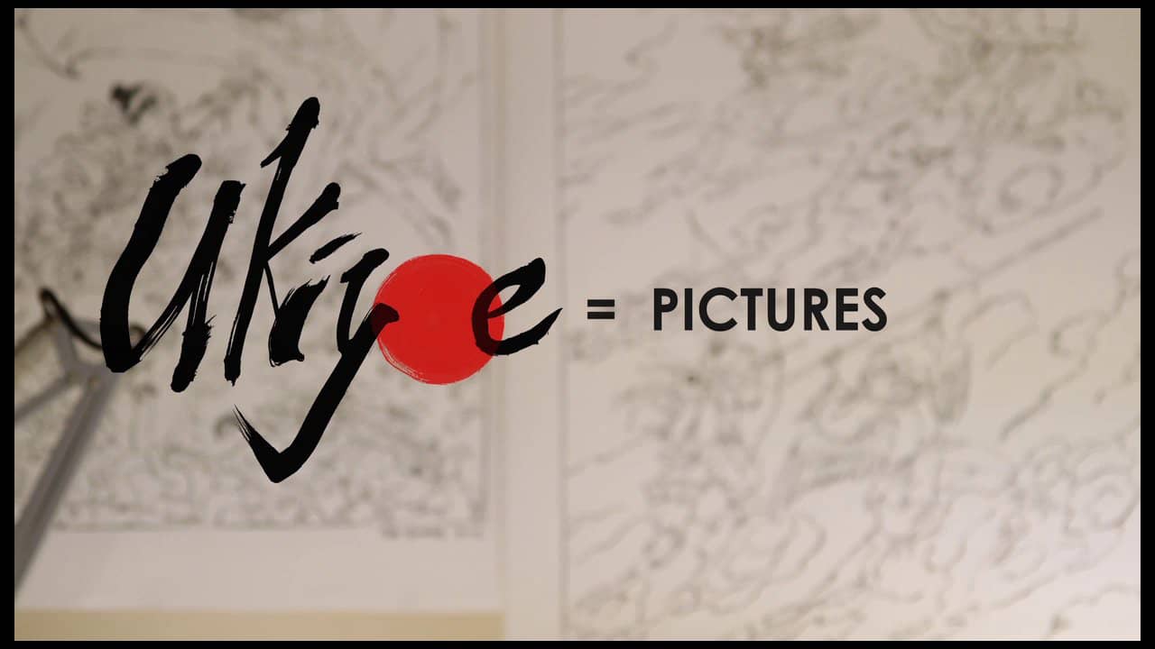 Jed Henry: Ukiyo-e Heroes Kickstarter (2012) on Vimeo