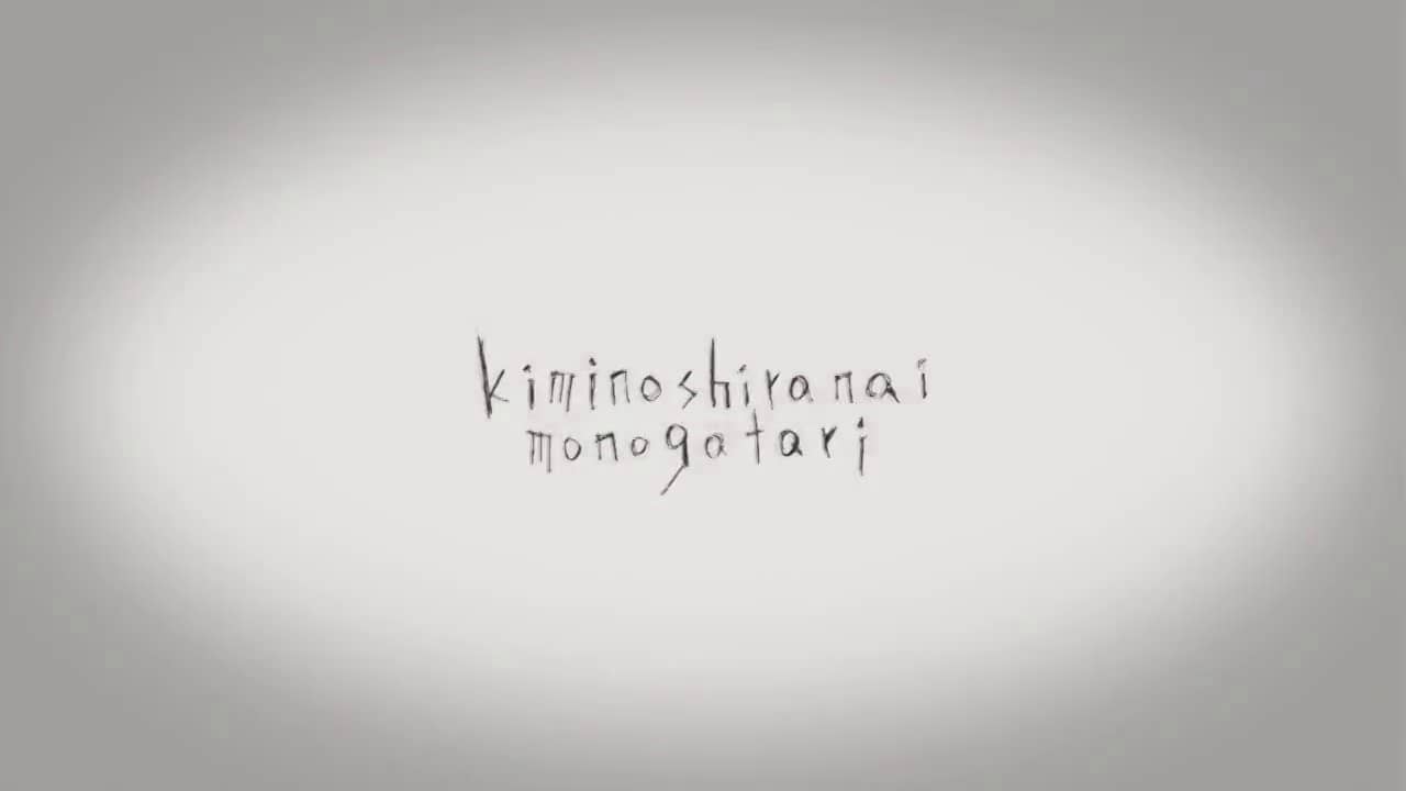 Bakemonogatari Ending (Supercell - kimi no shiranai monogatari) on Vimeo