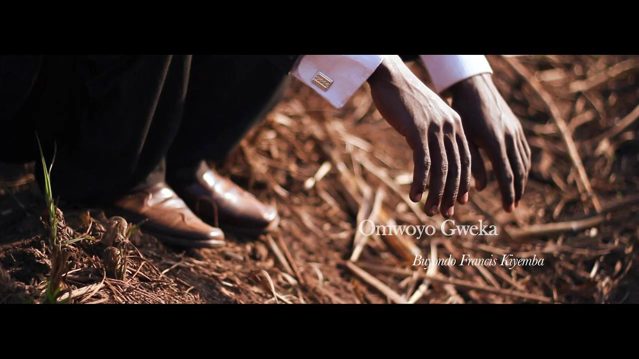 Ugandan Kadongo Kamu music video Buyondo Francis Kiyemba - Omwoyo Gweka ...