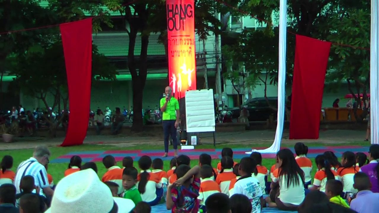 Andree Wenzel - I-Papaman, SEA Circusfestival on Vimeo