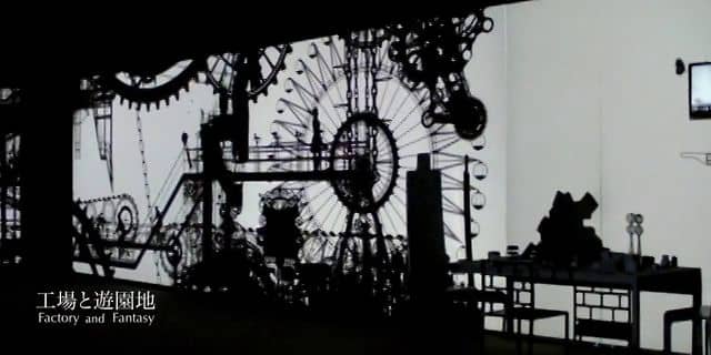 Factory and Fantasy on Vimeo