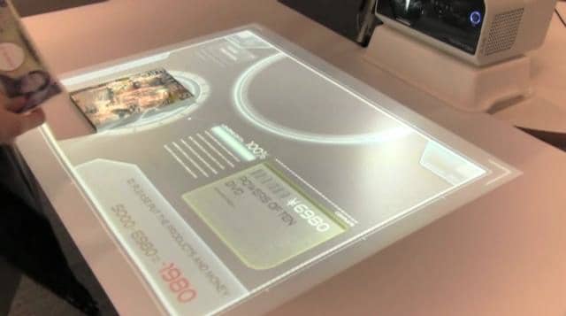 Future Pos System on Vimeo