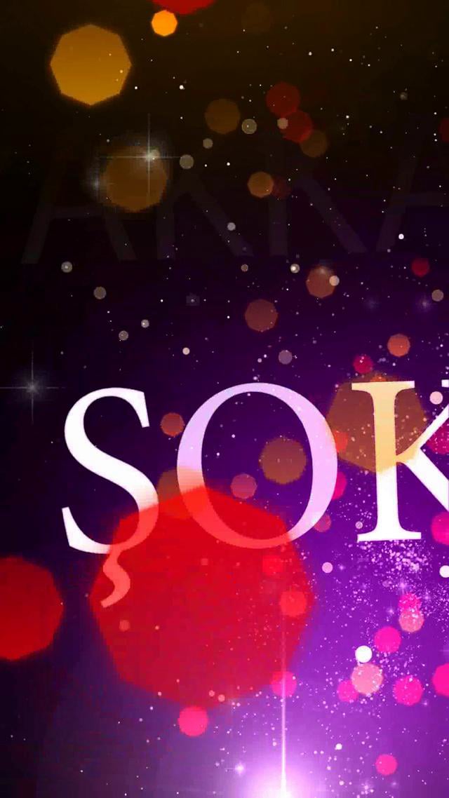 Sevimli Balonlar on Vimeo