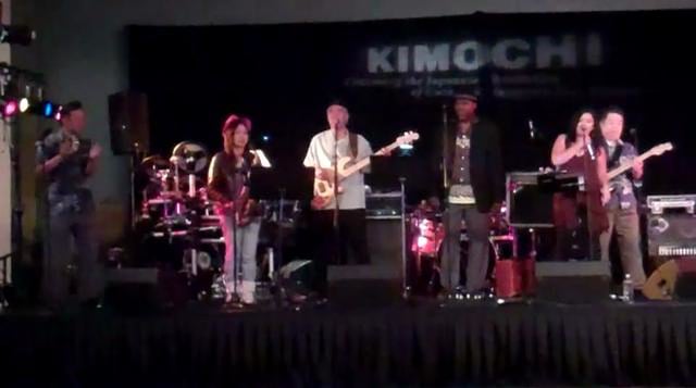 The Reminisce Band @ Sansei Live 2012 on Vimeo