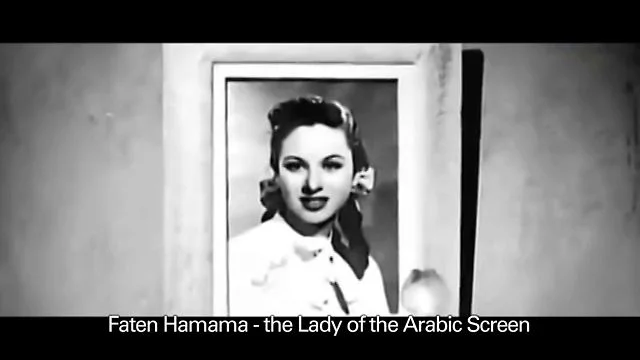 Faten Hamama 2022
