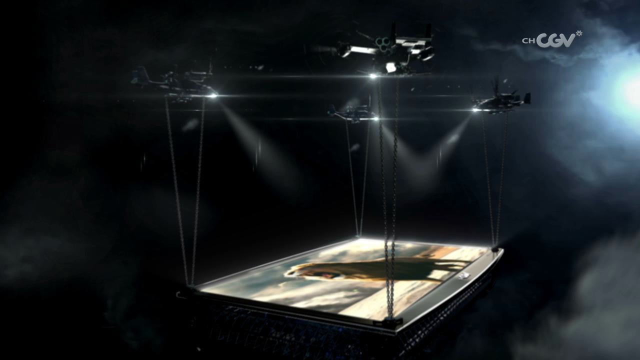 CGV promotion on Vimeo