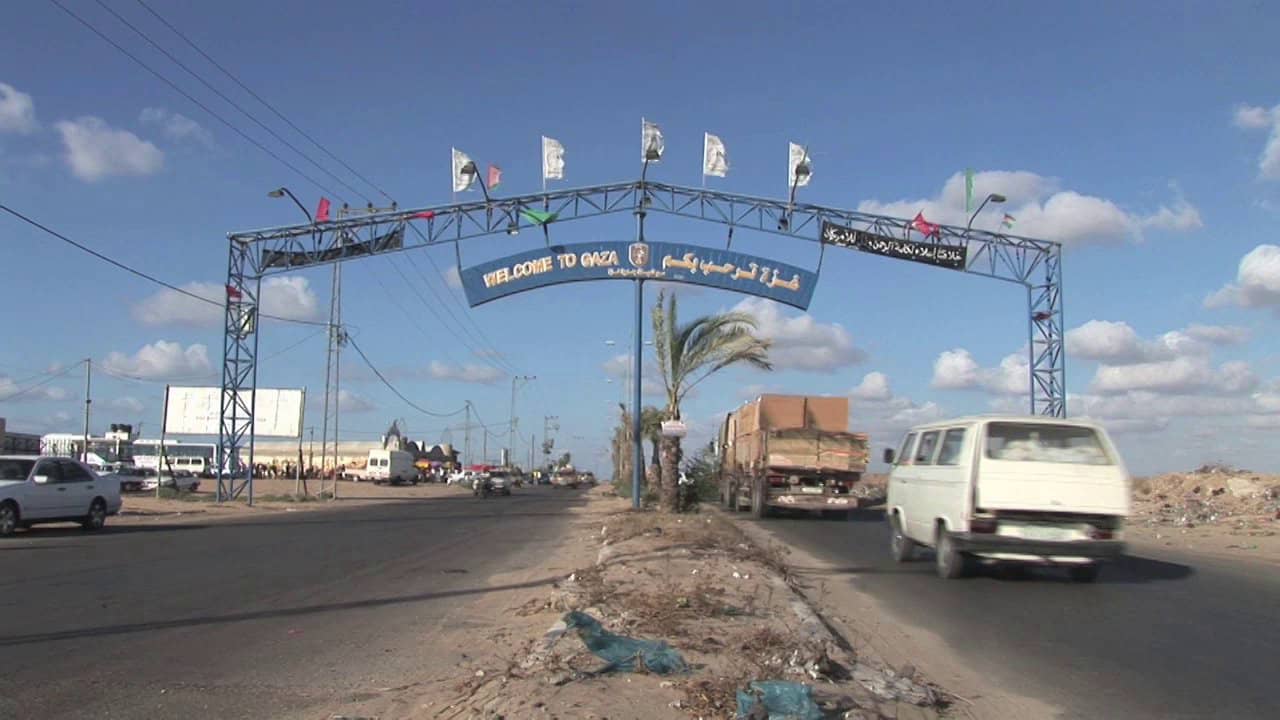 B-roll: "Welcome to Gaza" sign on Vimeo