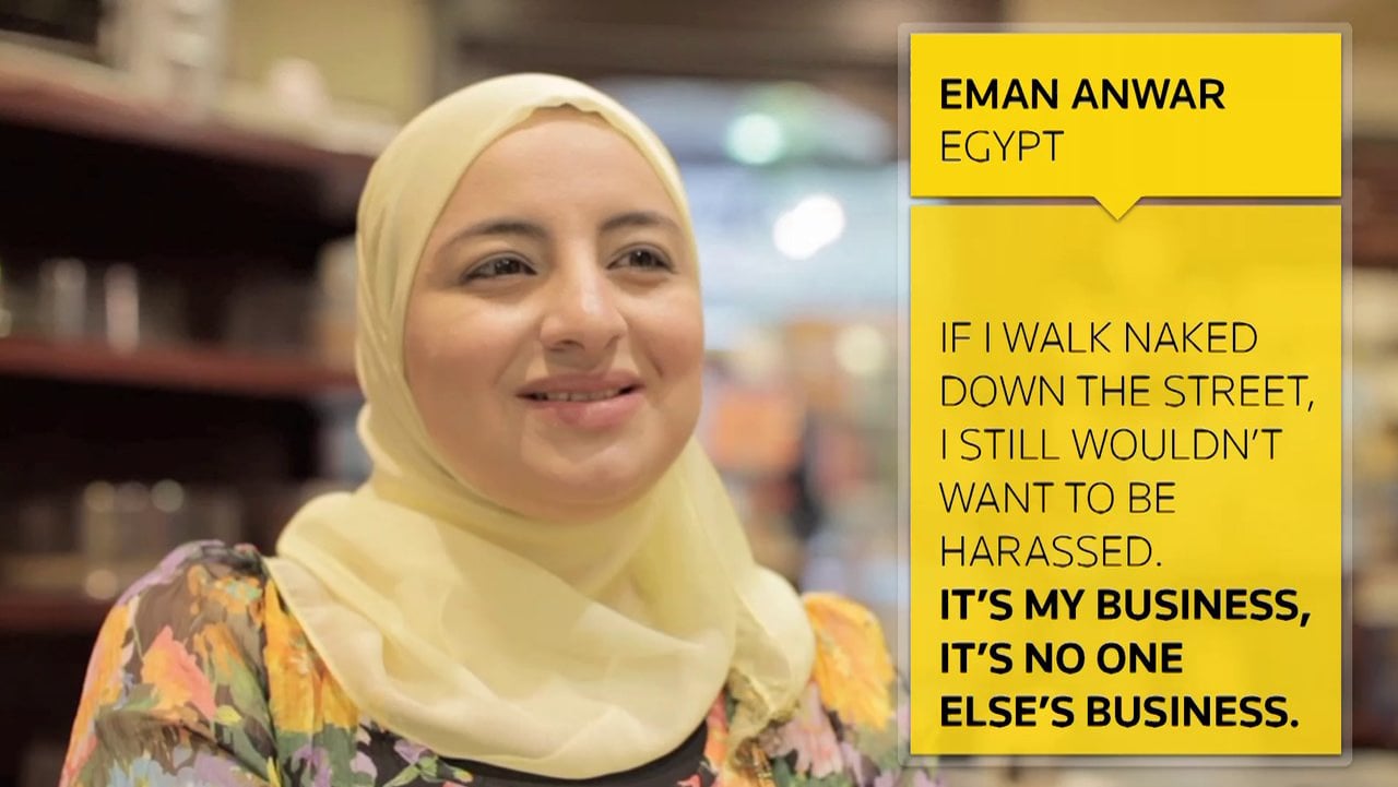 Eman Anwar – Egypt (English) on Vimeo