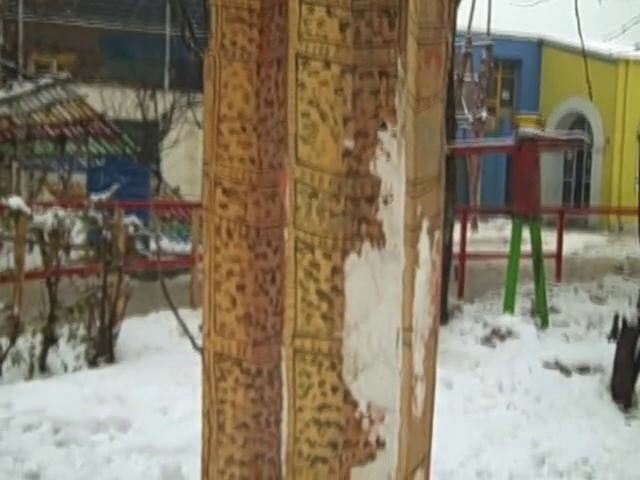 cSnow on Vimeo