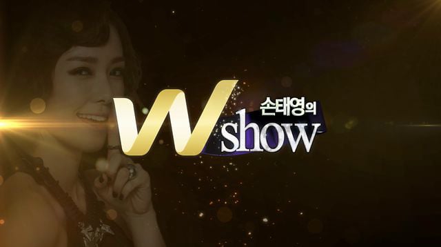 W Show Launching Event Promo on Vimeo