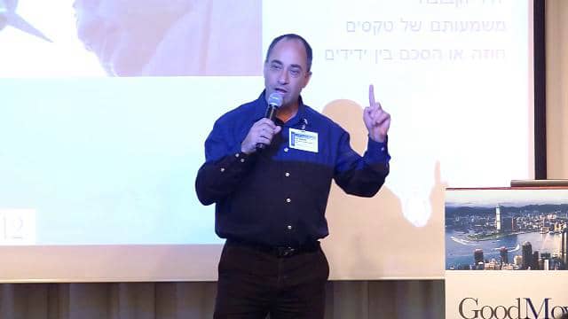 Intercultural Challenges - Tal Reshef, Business Consultant South East ...