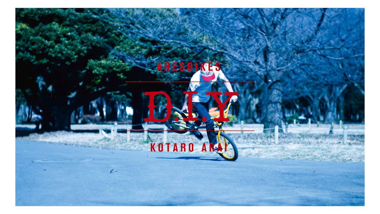 KOTARO ARAI -in the park- on Vimeo