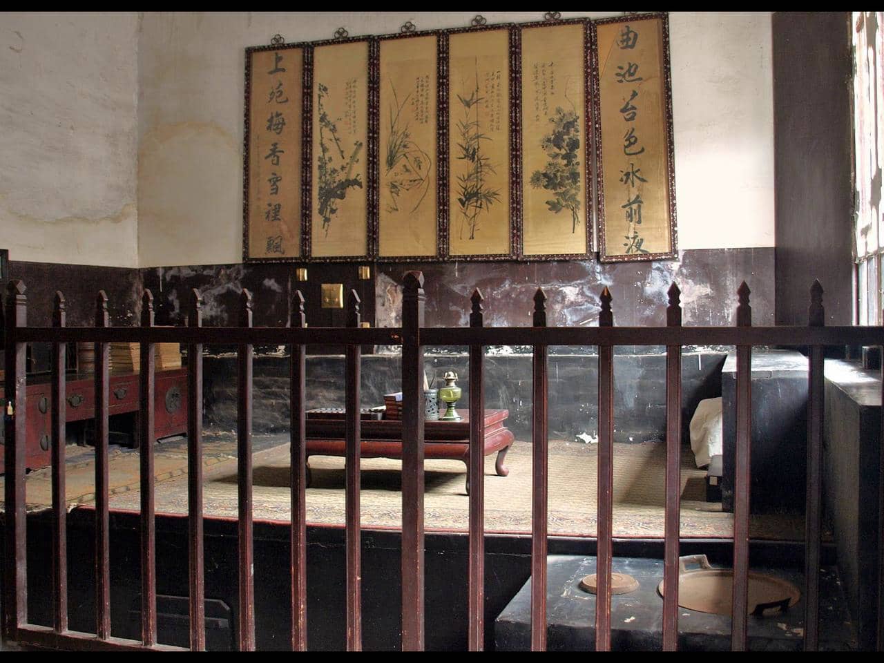 Pingyao, le musée Rishengchang, diaporama - Rishengchang Museum on Vimeo
