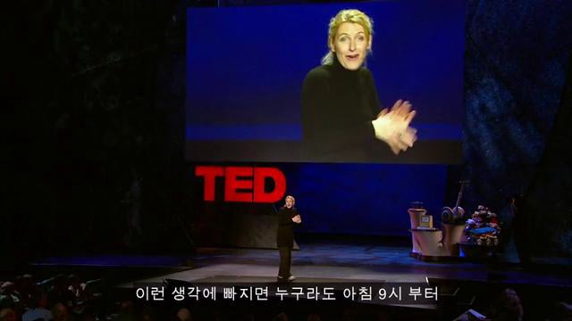 Elizabeth Gilbert: Your elusive creative genius on TED on Vimeo