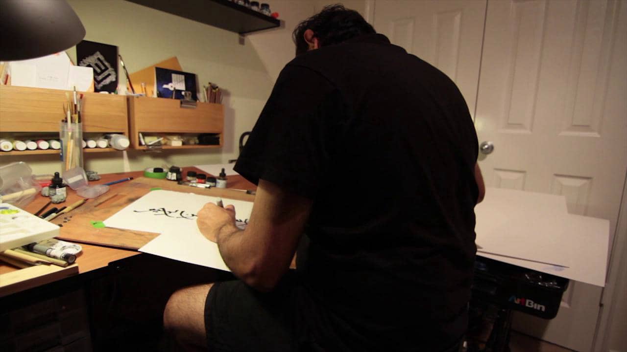 Short Documentary - The Calligrapher - Part 2 on Vimeo