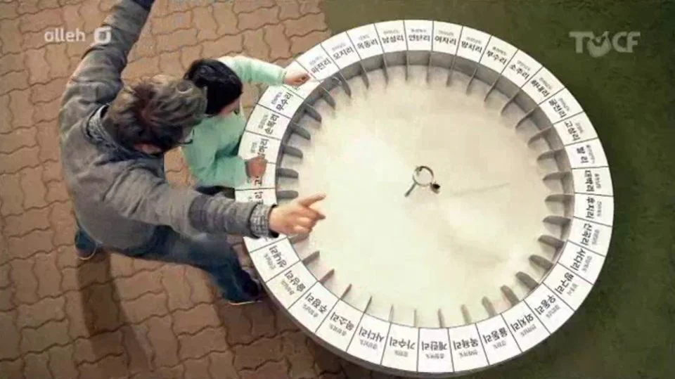 olleh LTE WARP on Vimeo