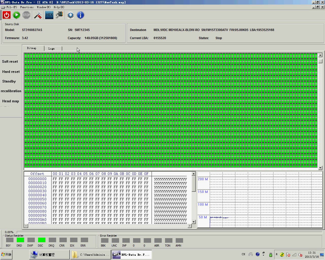 High-speed Data Recovery Equipment on Vimeo