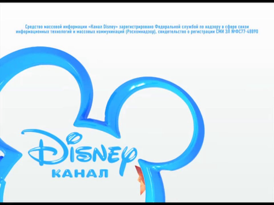 spring promo ID Disney channel on Vimeo
