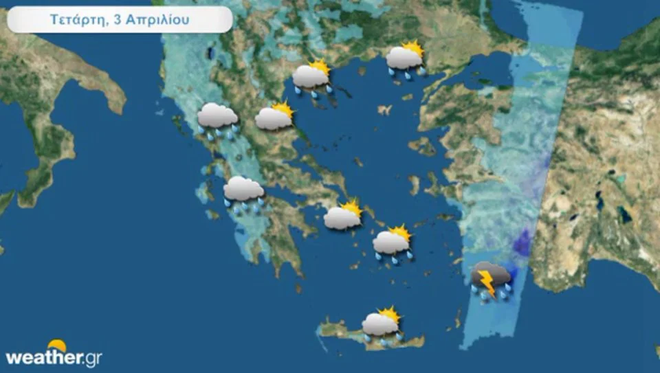 Πρόγνωση καιρού Τετάρτη 3 Απριλίου - weather.gr on Vimeo