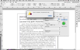 How To Change Arabic Numbers To Thai Numbers InInDesign On Vimeo