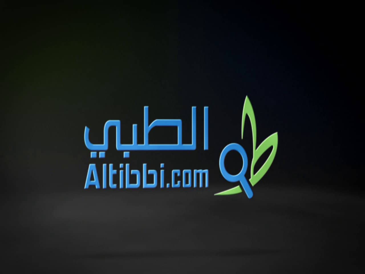 Altibbi Logo Intro Design on Vimeo