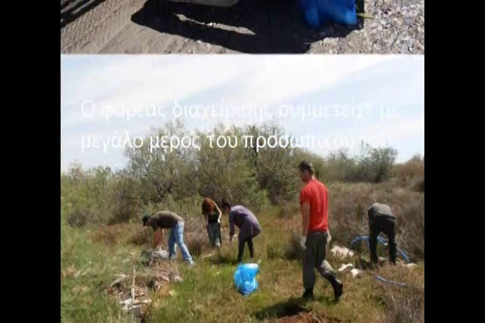 Lets Do It 2013 on Vimeo