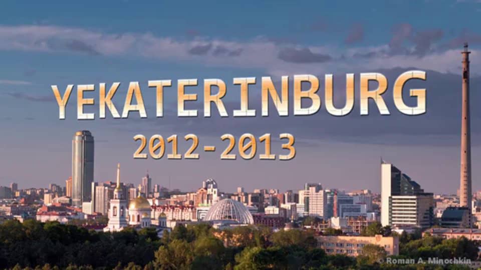 YEKATERINBURG Time Lapse / Екатеринбург on Vimeo