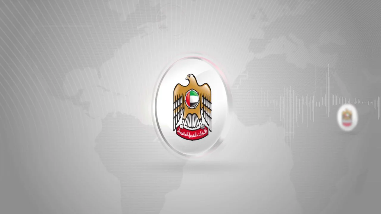 Infographics - CountDown BG 15-04-2012 on Vimeo