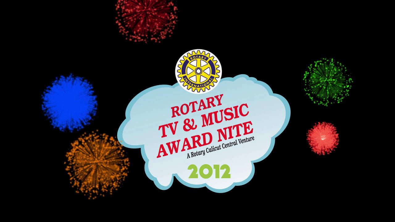Rotary on Vimeo