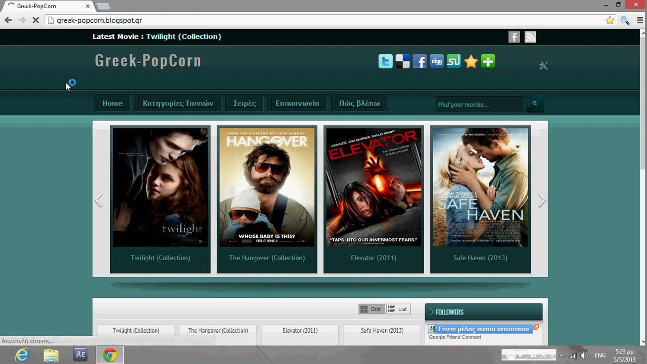 How to watch series in Greek-PopCorn