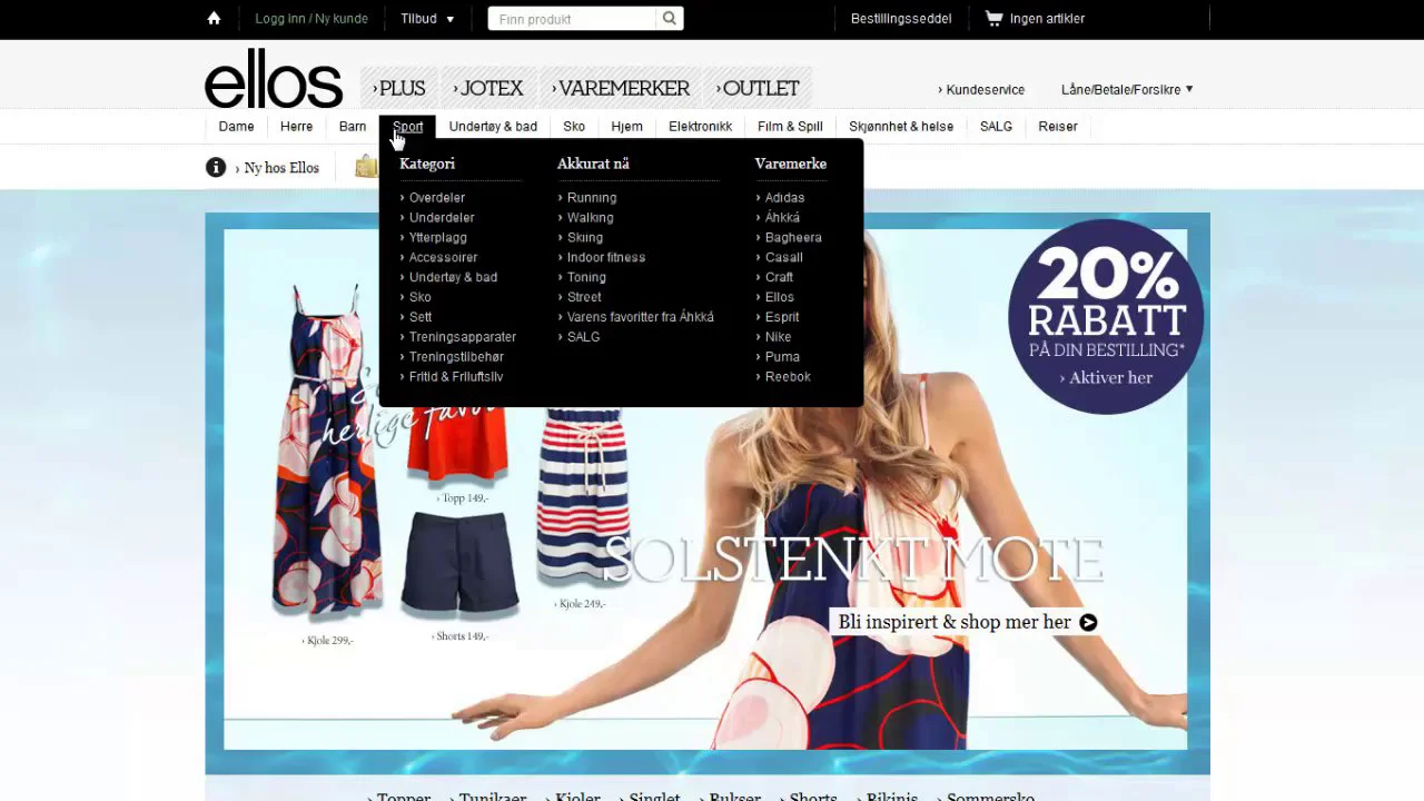Ellos Nettbutikk on Vimeo