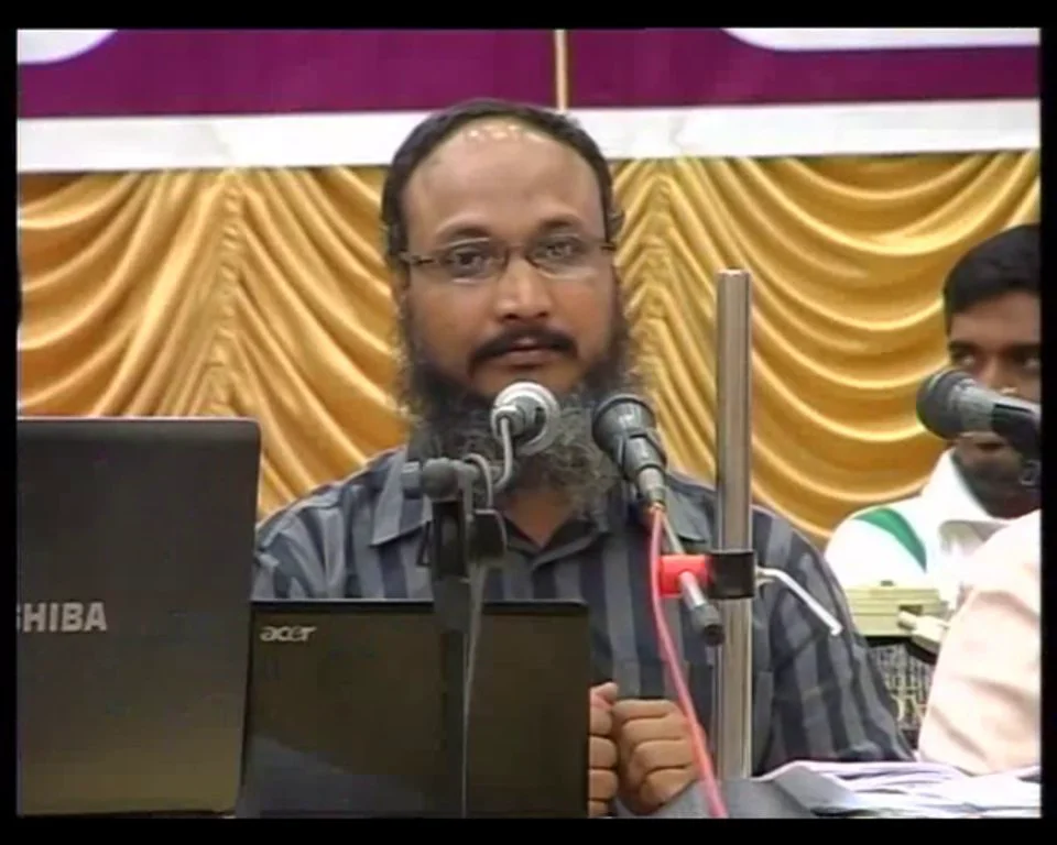 Part 12 of 34 Debate Is the Bible God's Word SAN Vs TNTJ - PJ defeated ...