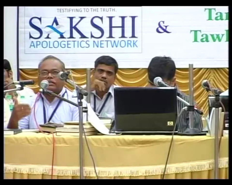 Part 21 of 34 Debate Is the Bible God's Word SAN Vs TNTJ - PJ defeated ...