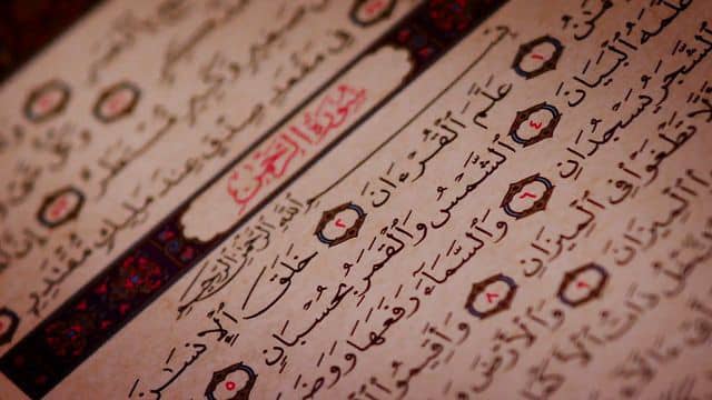 Very Beautiful Islamic Song | Arabic Song on Vimeo