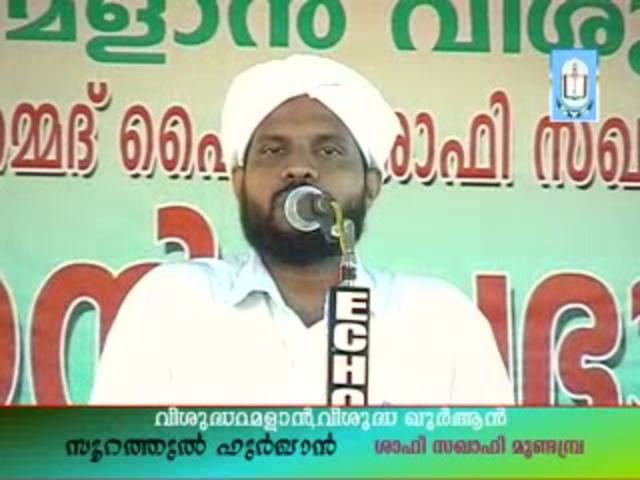 Naragam-Part-1 on Vimeo