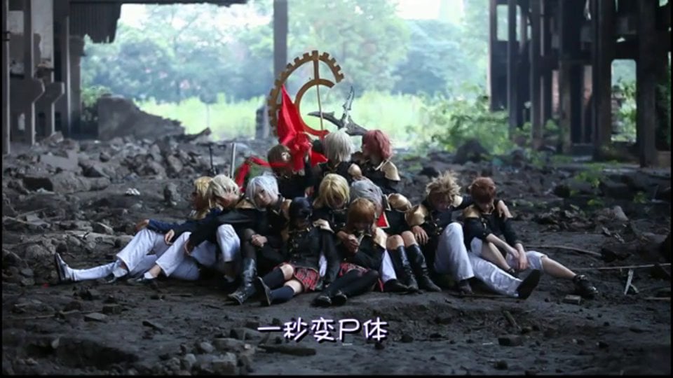 [Full Version] Final Fantasy Type-0 COSPLAY VIDEO: The Light of Genesis ...