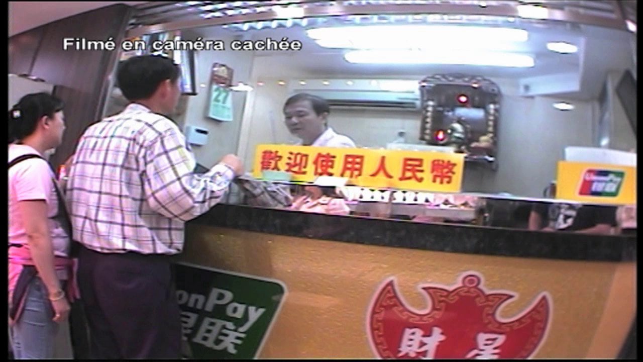 Macao, l'envers du jeu on Vimeo