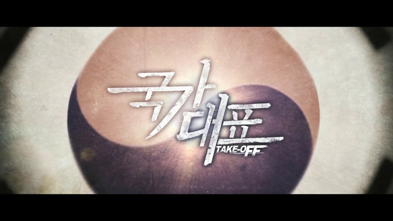 TAKE_OFF TITLE SEQUENCE on Vimeo