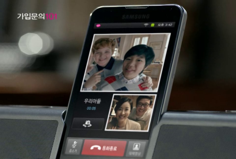 LG U+ 070 player on Vimeo