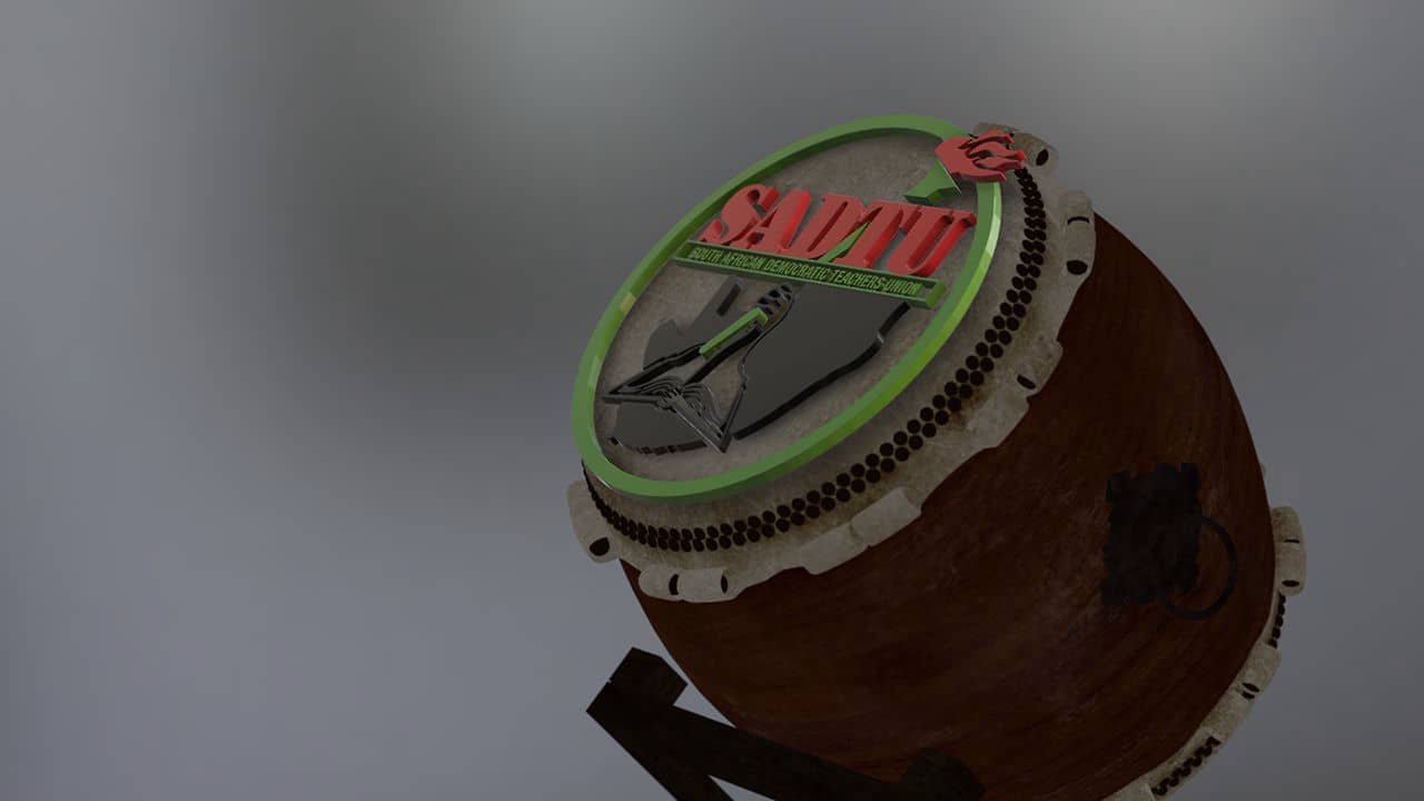 SADTU 3D Logo Reveal on Vimeo