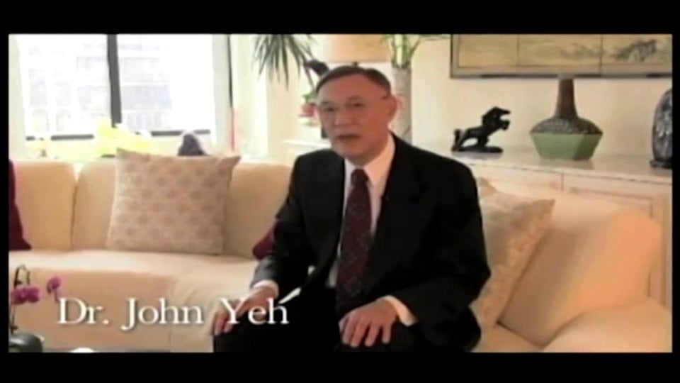 Dr. John Yeh and Lena Yeh on Vimeo