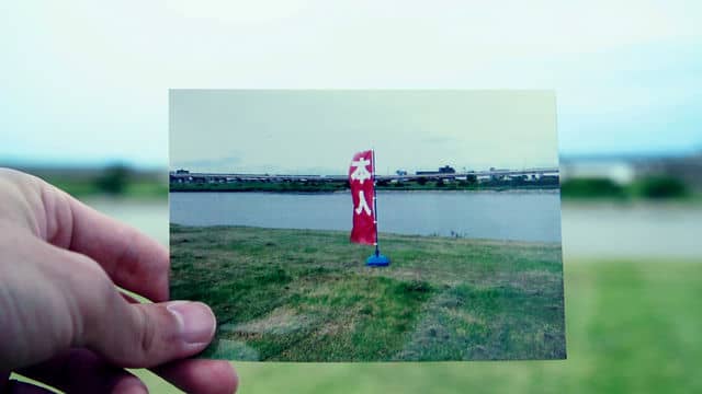 tofubeats - No.1 feat.G.RINA(official MV) on Vimeo