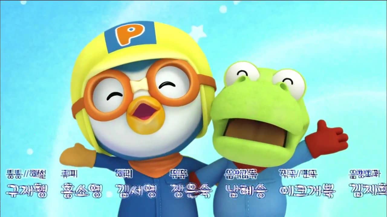 Pororo-E01 Season4 on Vimeo