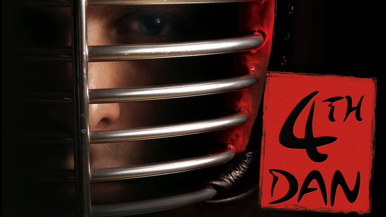 Kendo film | '4th Dan' on Vimeo