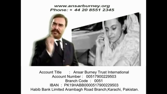 Ansar Burney Trust on Vimeo