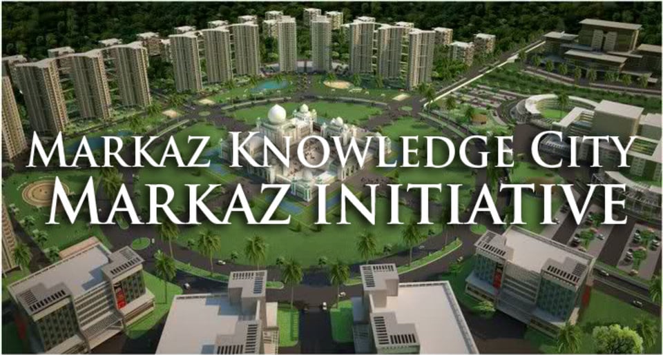 Markaz Knowledge City | Markaz initiative on Vimeo