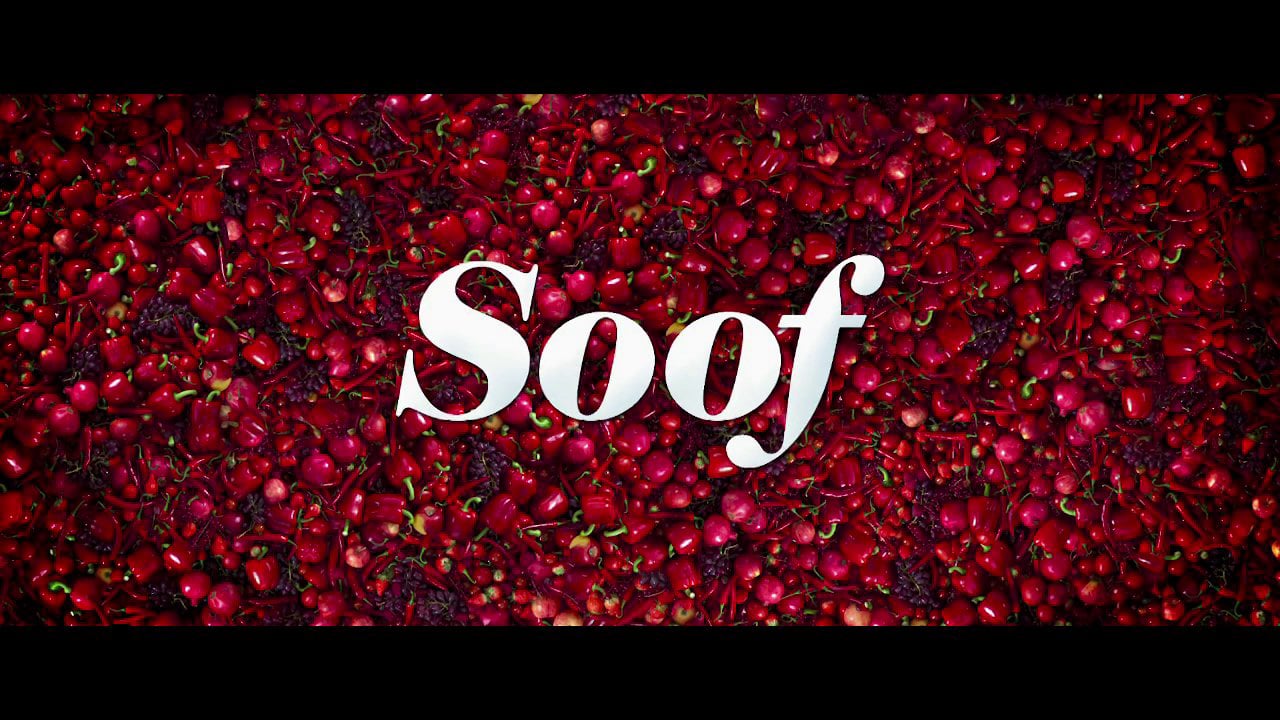 Soof teaser trailer on Vimeo