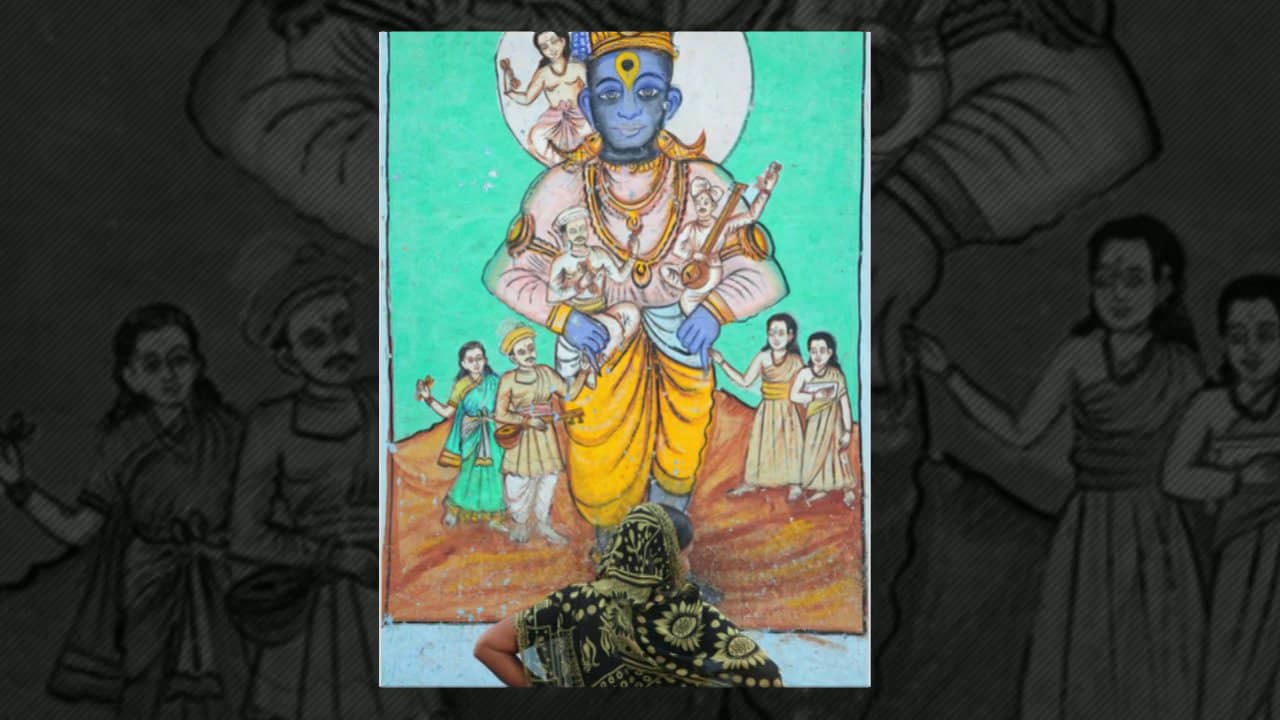 Lord Vithoba Vitthala on Vimeo