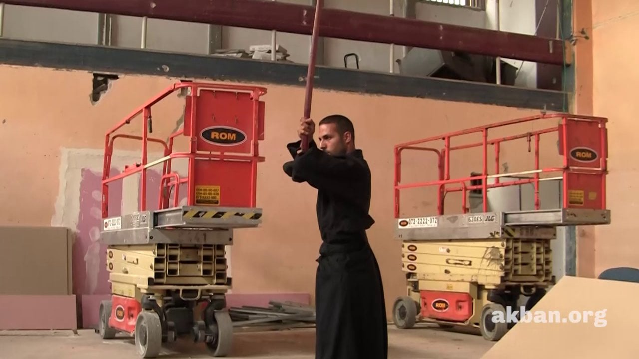 Hasso no Kamae sword stances on Vimeo