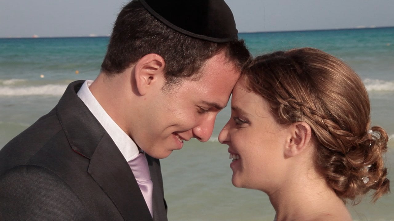 מזל טוב Rachel & Asher on Vimeo